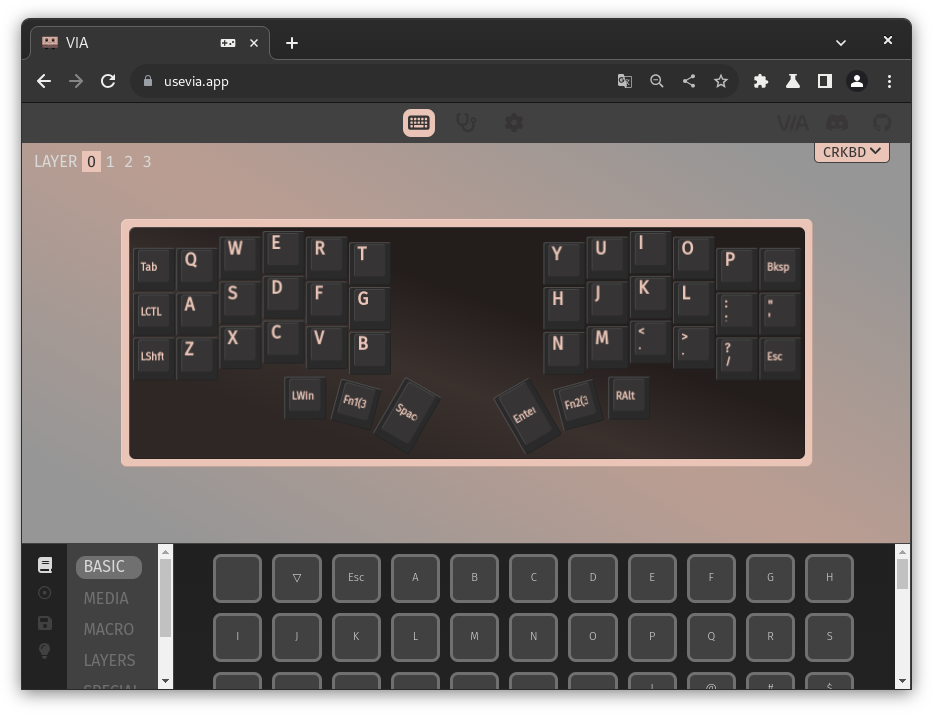 Настройка | oumae docs